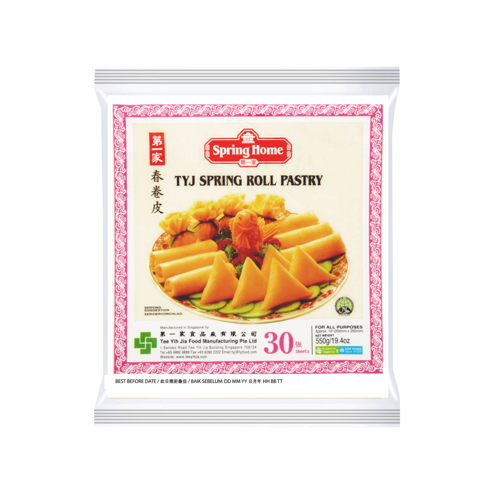 第一家10寸春卷皮 TYJ 10″ Spring Roll Pastry | Hong's Food